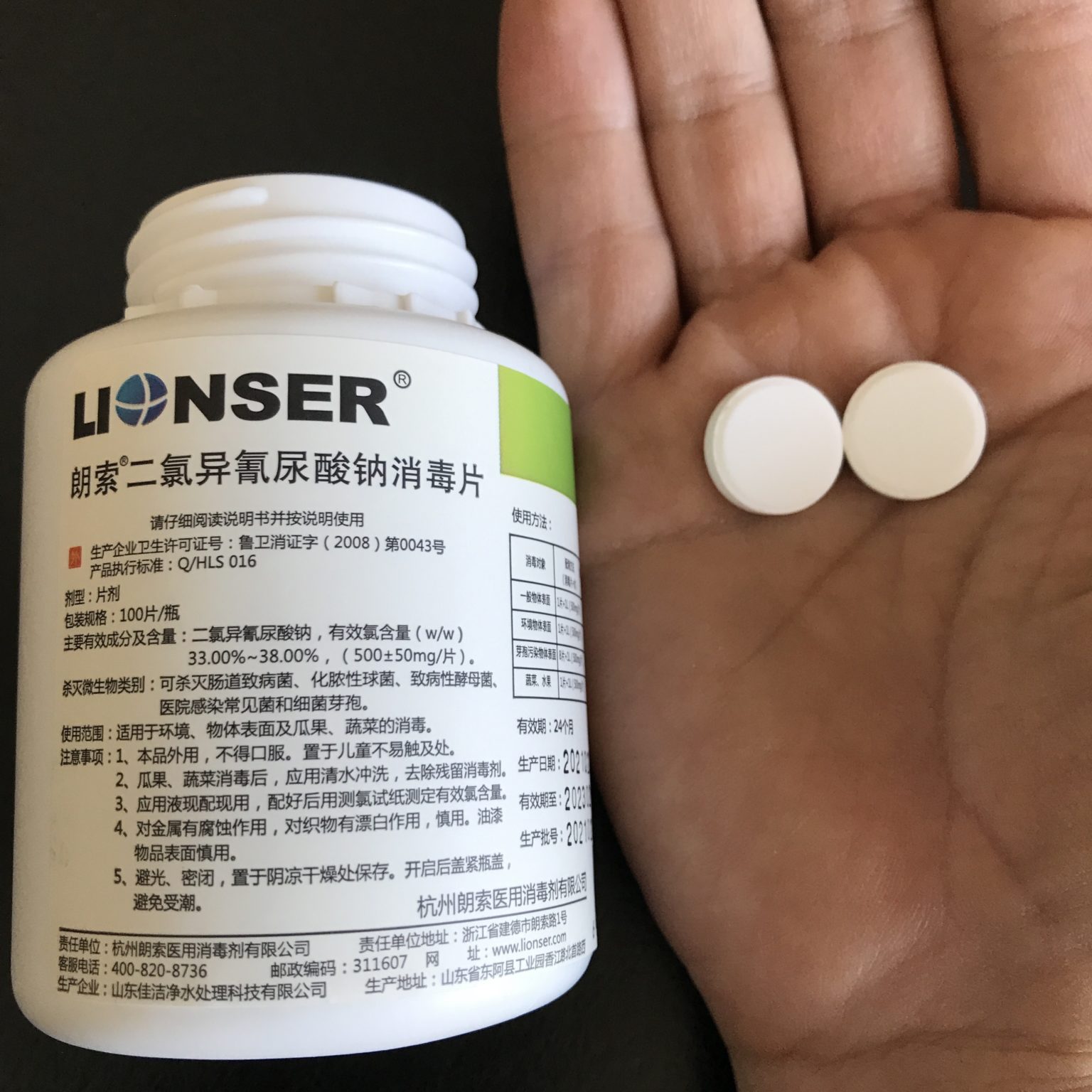 I Put a Poopoo Pellet in the Potty – Den's Blog